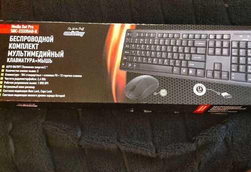 Клавиатура беспров+мышь. Smartbuy SBC-23335AG-K