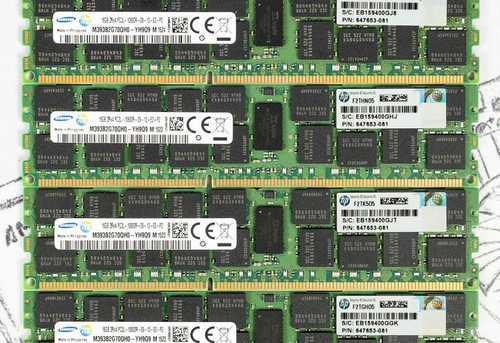 Оперативная память rdimm DDR3L 16Gb Samsung