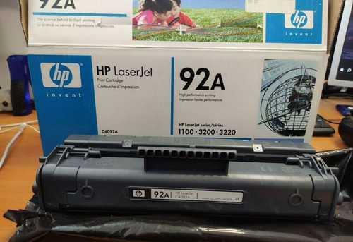 Картридж для принтера HP модель 92А