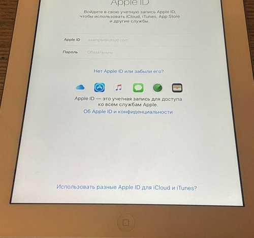 iPad 3 64gb