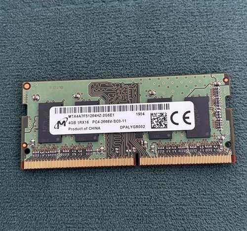 Оперативная память DDR4 4GB 2666 mгц