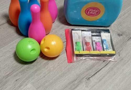 Игрушки касса, боулинг