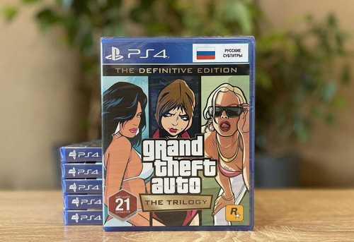 GTA: The Trilogy (PS5)
