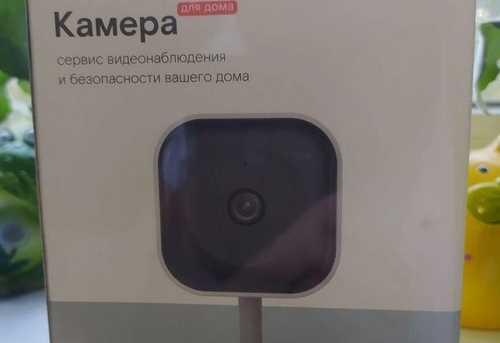 Wifi камера ростелеком