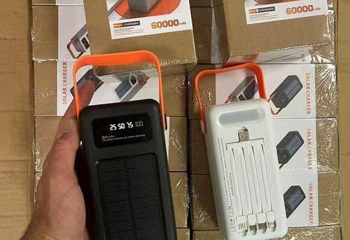 Повербанк на 60000mAh