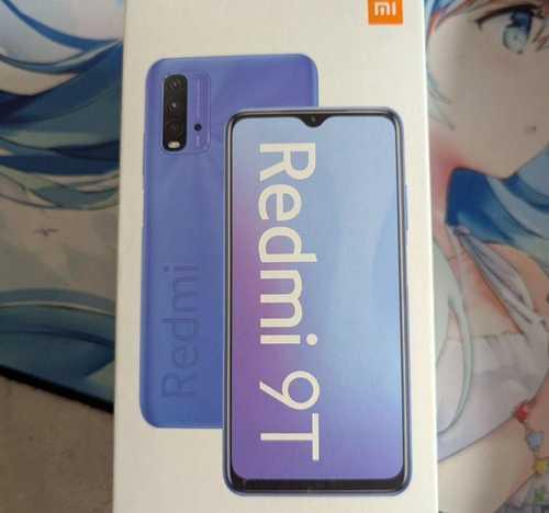 Коробка от Xiaomi Redmi 9T