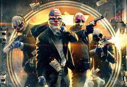 Payday 2 ps4 и ps5