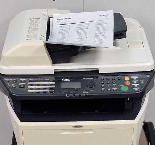 Мфу kyocera fs-1035