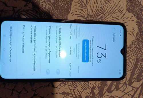 realme C3, 3/32 ГБ