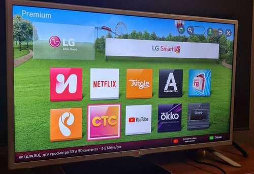 Телевизор LG smart tv 32