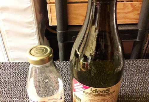 Бутылки стеклянные из под смузи и сока