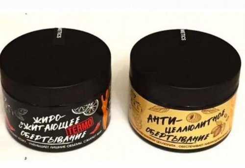 Мощный антицеллюлитный крем