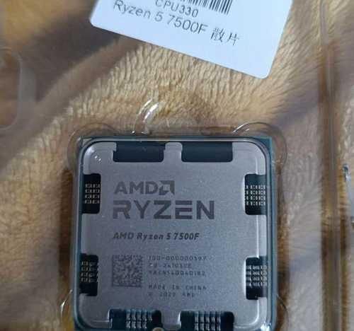 Процессор Ryzen 5 7500f OEM новый