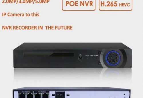 Видеорегистратор 8CH 4K 8MP H.265 PoE