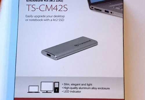 Кейс для SSD Transcend TS-CM42S