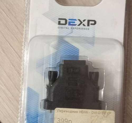 Переходник hdmi dvi d