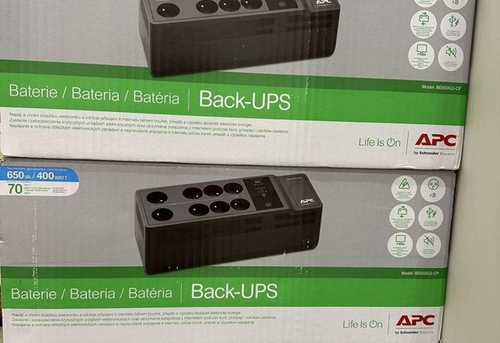 APC APC Back-UPS (650VA/400W, 8x FR, USB)