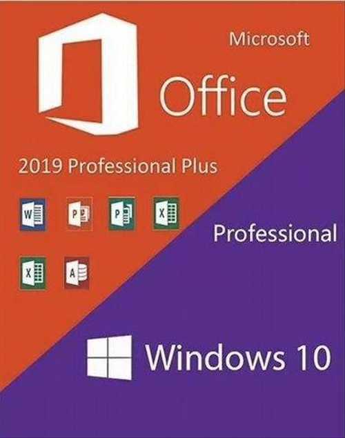 Ключи Windows 10 : 11, Office 2021, 2019, 365