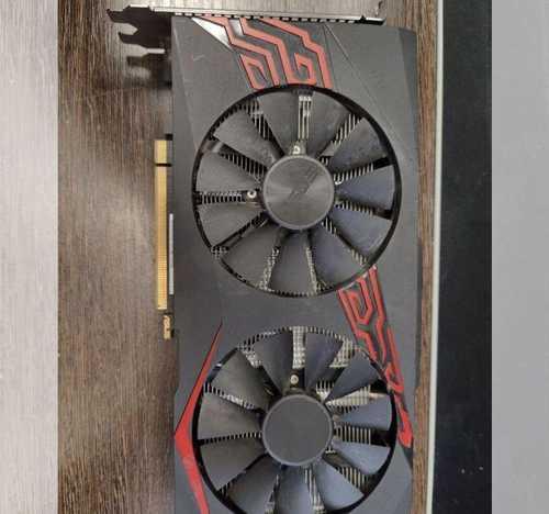 Amd radeon Rx 570 4gb