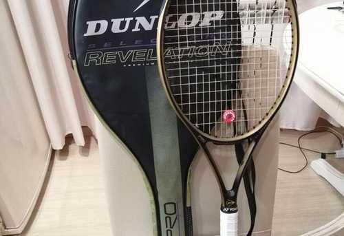 Ракетка для большого тенниса Dunlop Revelanion Pro