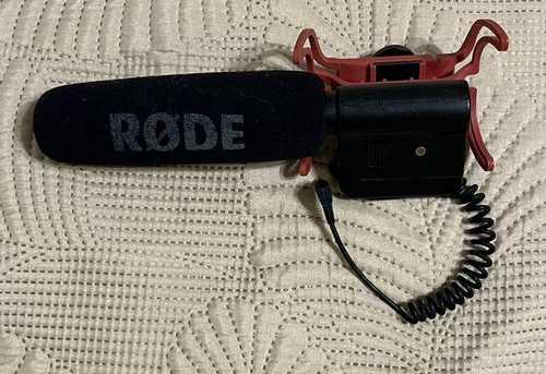 Микрофон rode VideoMic Rycote