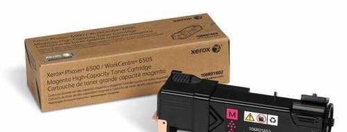 Xerox 106R01602 (картридж б/у с коробкой)
