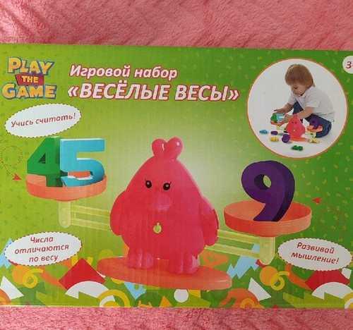 Продам развивающие игры пакетом