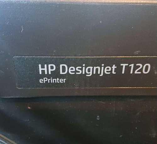 Плоттер запчасти hp designjet T150