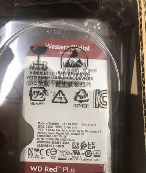 Новые Western Digital Red Plus WD40efzx