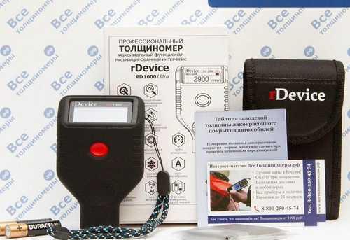 Толщиномер RDevice RD 1000 Ultra