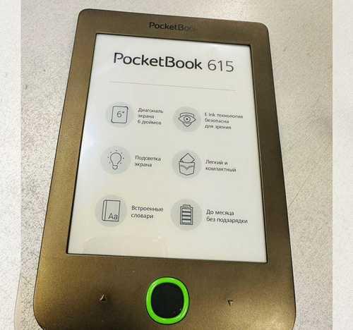 Электронная книга pocketbook 615