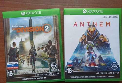 Anthem и Division 2 Xbox