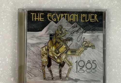 The Egyptian Lover - 1985 (2018) CD с автографом