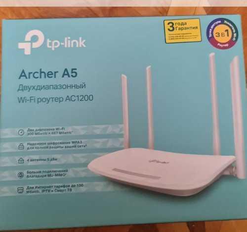 Tp link роутер archer a5