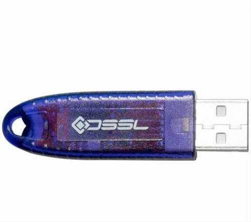 Trassir (Ключ) USB, Any IP, Hikvision, HiWatch