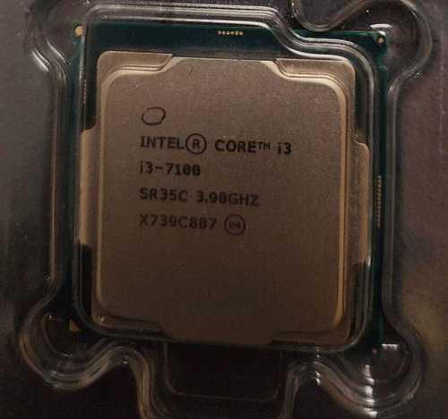 Процессор i3-7100 сокет LGA 1151