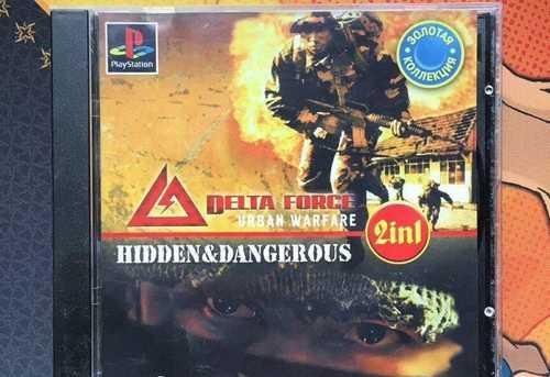 2 in 1 Delta Force + Hidden Dangerous PlayStation