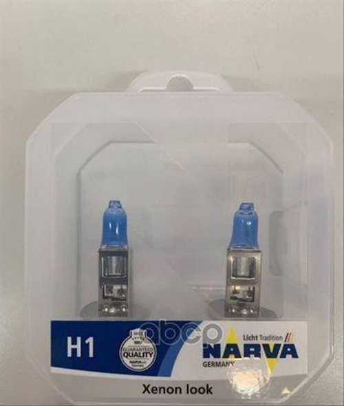 Лампа 12V H1 55W P14.5s бокс (2шт.) White Range