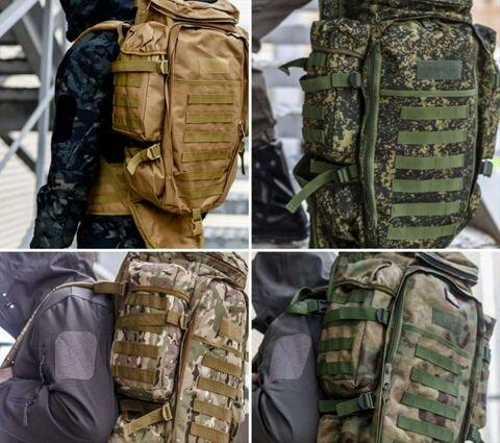 Рюкзак оружейный для переноски ружья, охотничий
