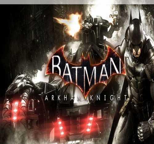 Игра Batman: Arkham Knight PS5