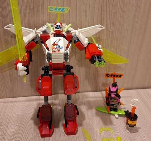 Lego ninjago 71707