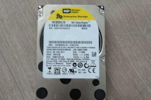 Жесткий диск WD VelociRaptor 300Gb