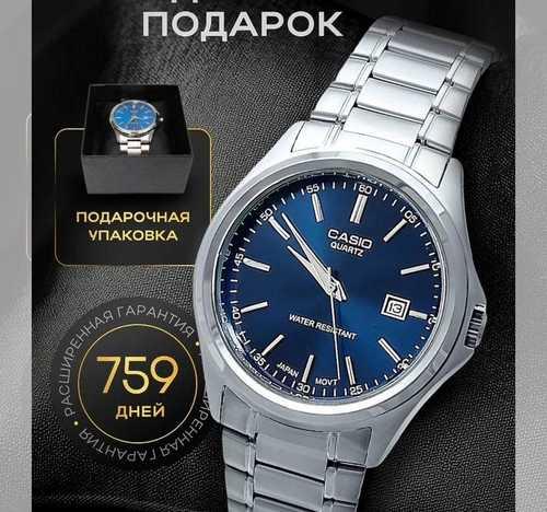 Наручные часы casio