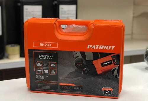 Перфоратор patriot RH 233