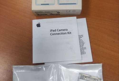 iPad camera Connection Kit