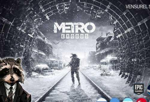 Metro Exodus (Steam/Seam deck)