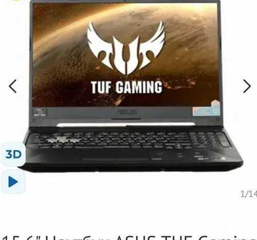 Asus TUF gaming A15