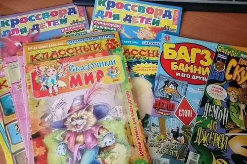 Детские журналы, комиксы, кроссворды