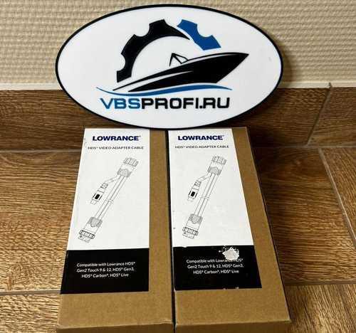 Переходник для видеокабеля Lowrance Video adapter