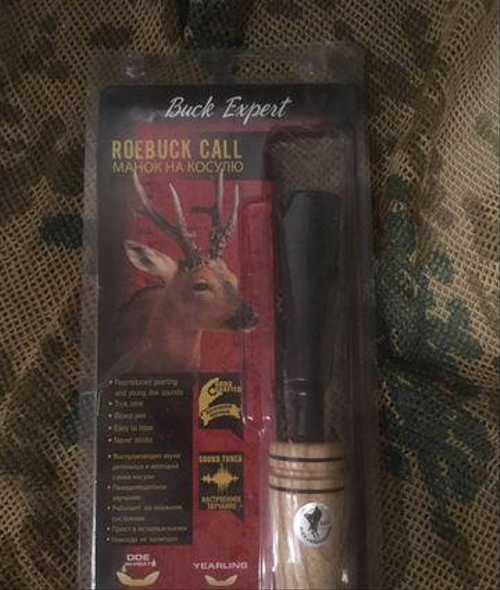Манок на косулю Buck Expert «67RB» (самка,детеныш)